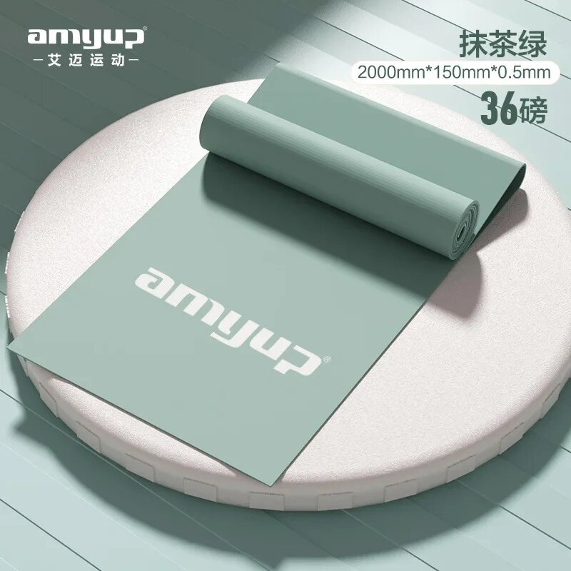 Латексная эластичная лента для йоги для фитнеса, силовых тренировок и растягивания, натяжная лента, набор эспандеров