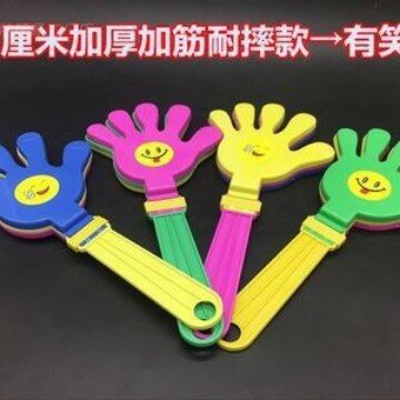 Палки для поддержки на соревнованиях, свисток, устройство для аплодисментов, чирлидинг-команда, спортивные встречи, поддержка, маленький громкоговоритель