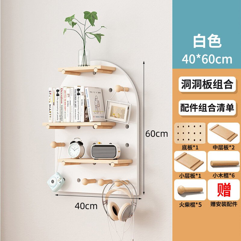 Домашний перфорированный стеллаж для хранения, входная дверь, стенка, перегородка из массива дерева, настенное хранение, настраиваемый