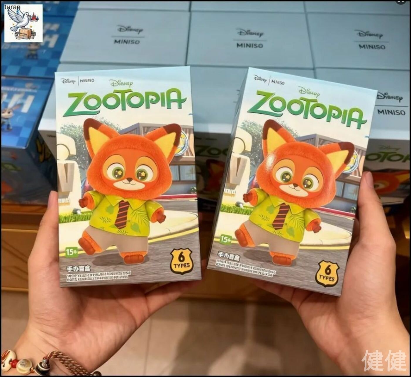 Эксклюзивный набор 2 фигурок Лабубу из Зверополиса в слепой коробке