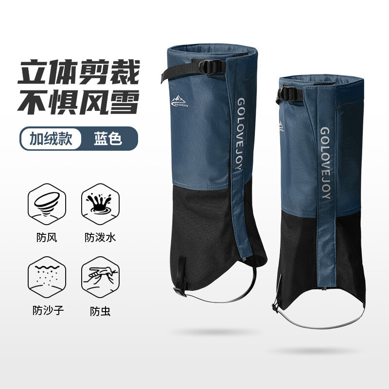 Горячие продажи снежных гетр для походов, альпинизма и катания на лыжах, теплые накладки на ноги для мужчин и женщин, зимние уличные, холодоустойчивые, термоутепленные, водонепроницаемые, износостойкие накладки на ноги