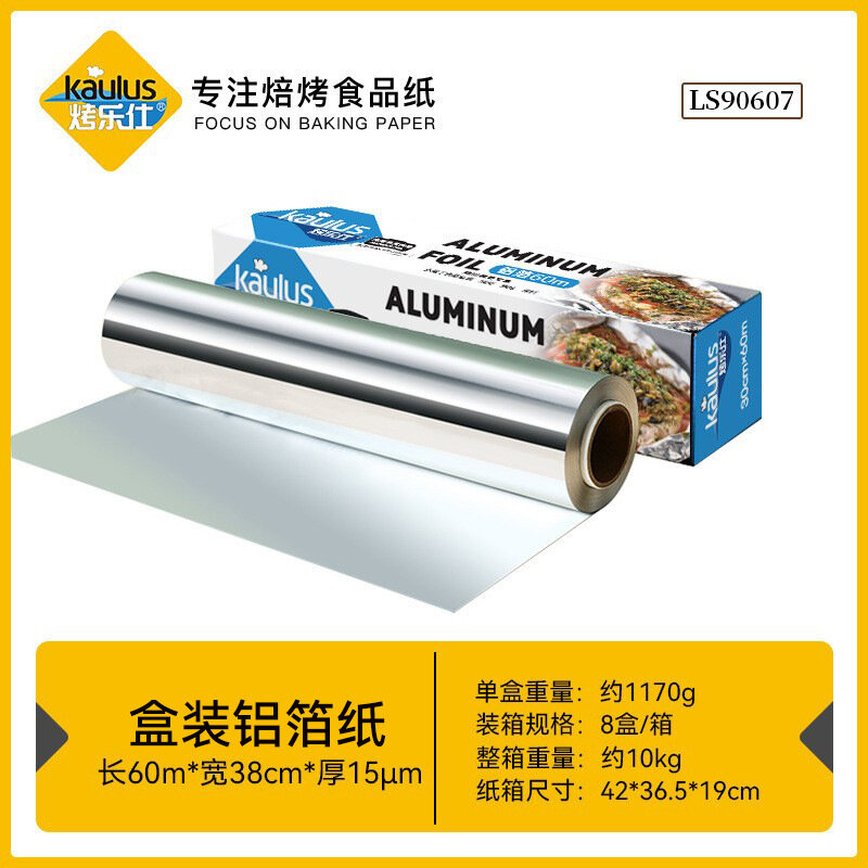 Гриль Leshi 15-20 микрон 120 м бумага для гриля алюминиевая фольга бумага для выпечки поддон для выпечки бумага для духовки шириной 45 см