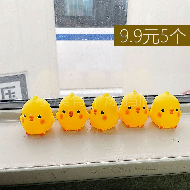 Игрушка для собак, пищащая игрушка в виде курицы, звуковая игрушка для питомцев, маленькая желтая курица из винила,