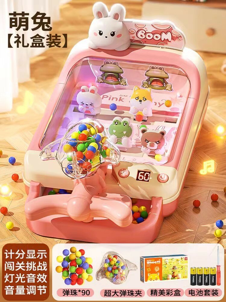Детская пинбольная машина для мальчиков и девочек, игрушка для тренировки ладони, настольная интерактивная образовательная игра для родителей и детей, милый подарок