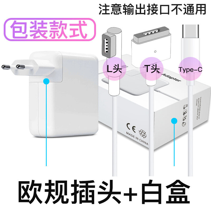 Совместимое зарядное устройство для ноутбука Apple 45W 60W 85W быстрая зарядка 61W 87W 96W совместимое зарядное устройство для компьютера Apple