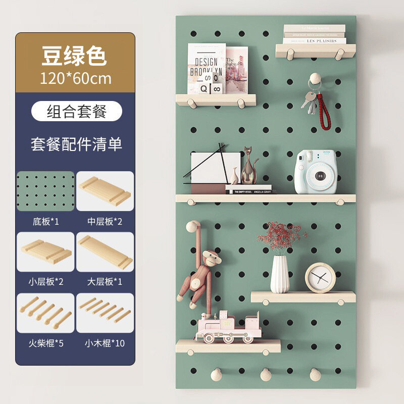 Стеллаж для хранения из перфорированного картона, перегородка из массива дерева, подвесная доска, деревянная стена для прихожей, перфорированная стена, книжная полка, настенная витрина