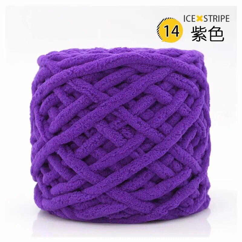 Пряжа Ice Stripe 100 гр, фиолетовая, полиэстер, Цвет: 14