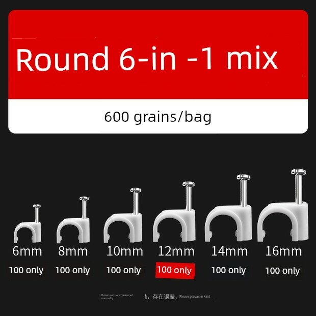 Стальной зажим для проводов, крепление для кабеля, настенный крепеж, кабельный трек, зажим для сетевого кабеля, зажим