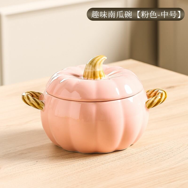 Котел пищевой, Керамика, 0,8 л, 1 шт