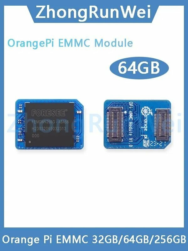 1шт совершенно новый OrangePi EMMC Module 64GB