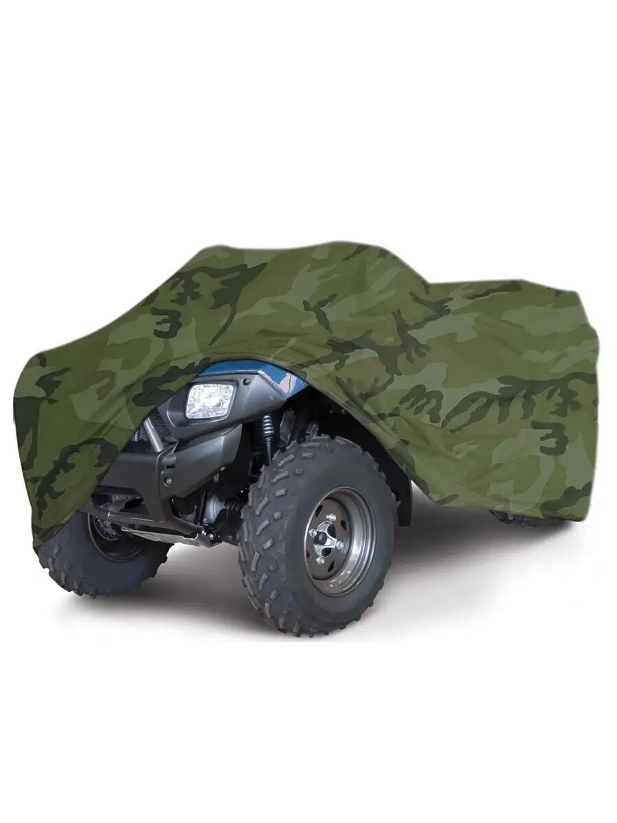 Чехол для квадроцикла (S)