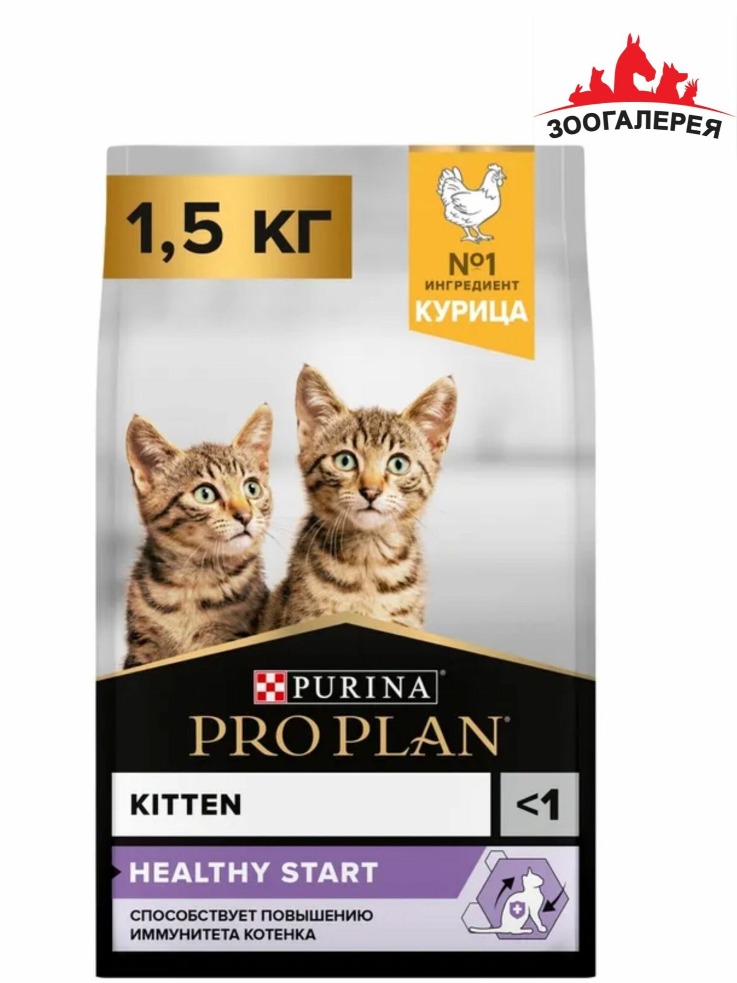 Корм для котят Pro Plan Junior Healthy Start , с Курицей 1,5кг