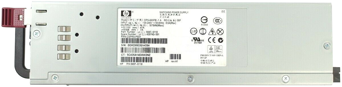 Резервный Блок Питания HP 435740-001 575W