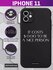Чехол на iPhone 11 с принтом