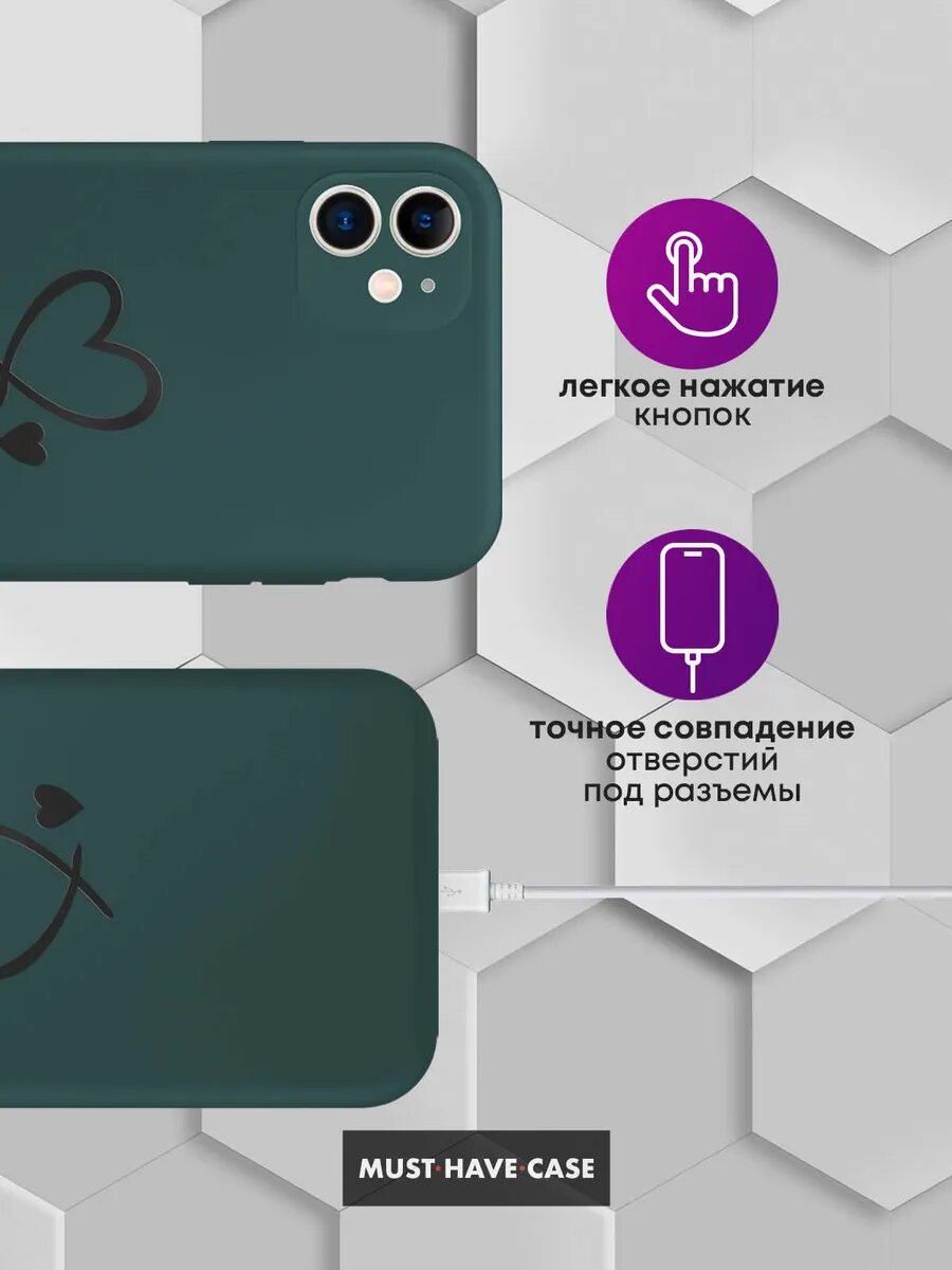 Чехол на iPhone 11 с принтом — фото 1