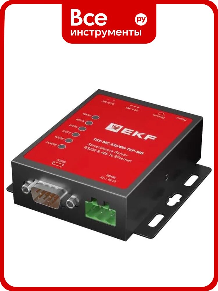 Преобразователь EKF RS-232/485 в Ethernet, Modbus TCP/RTU/ASCII TSX TSX-MC-232/485-TCP-MB