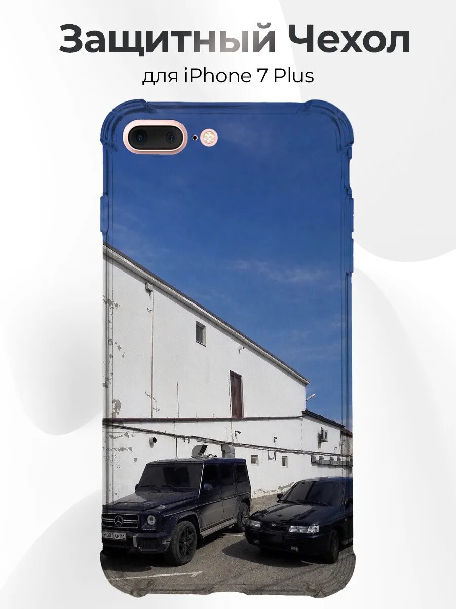 Чехол на iPhone 7/8 Plus Гелик G63 и ВАЗ-2112