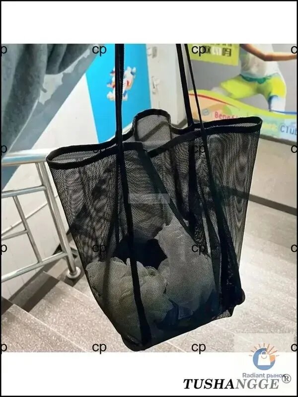 Сумка для игрушек в песочницу