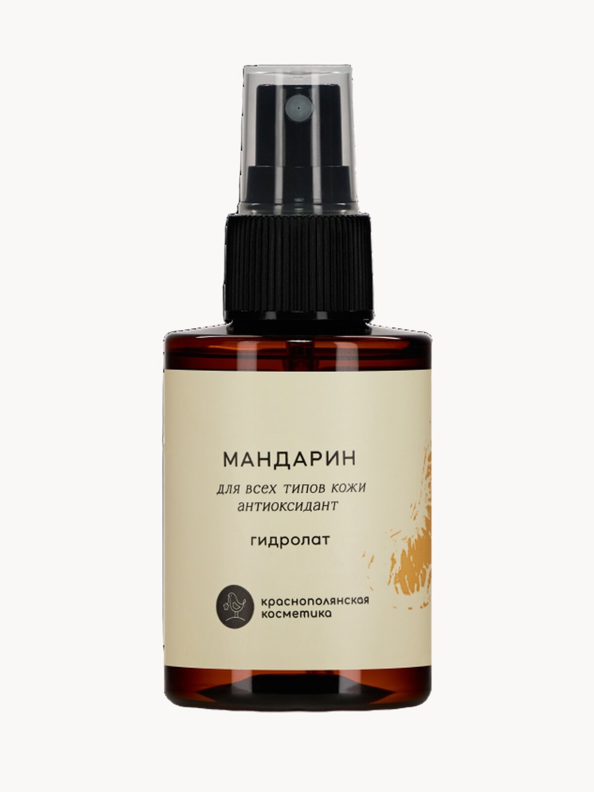 Гидролат Краснополянская Косметика "Мандарин", натуральный, для лица и тела, увлажняющий, 100мл