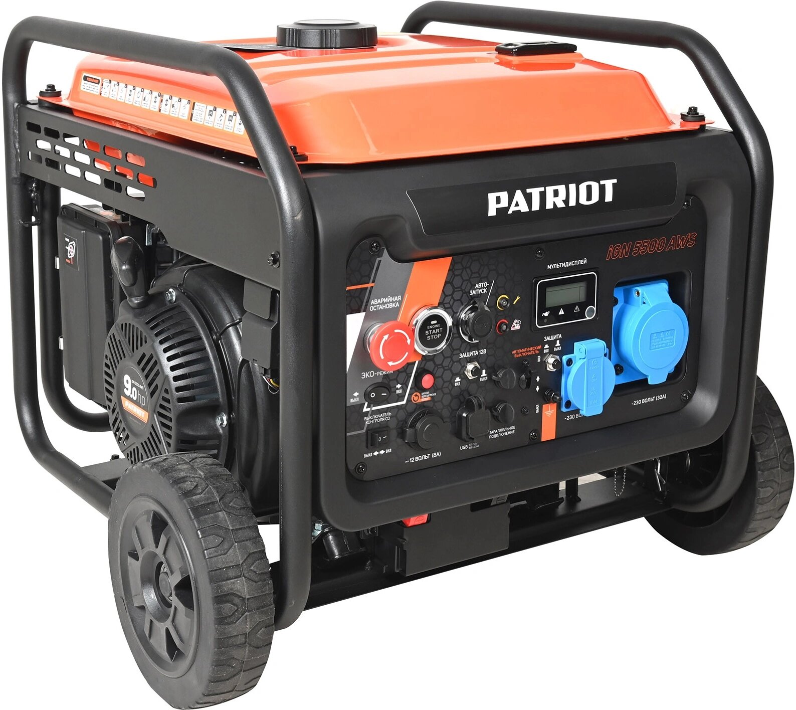Генератор Patriot iGN 5500AWS 5.5кВт