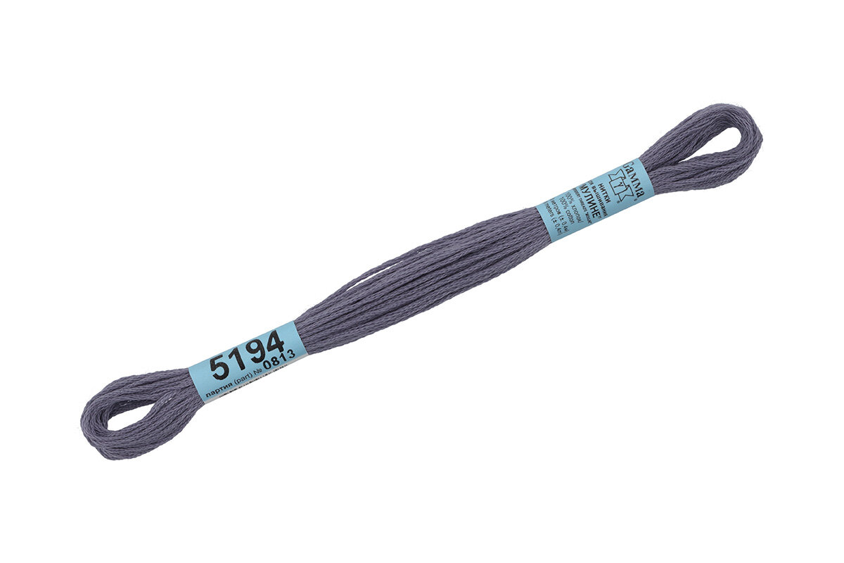 Мулине GAMMA нитки для вышивания 8м. 5194 серо-сиреневый, 1 штука.