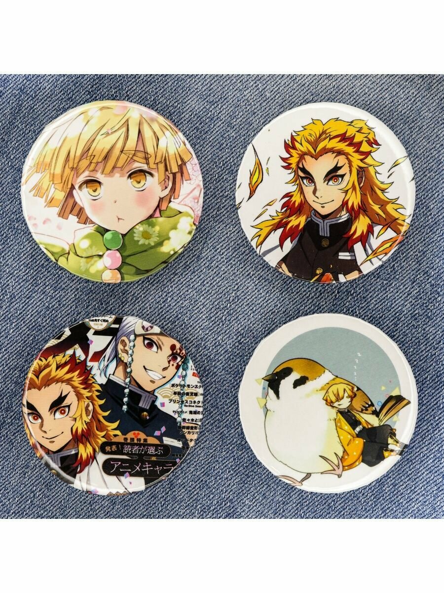 Набор значков аниме серии Demon Slayer