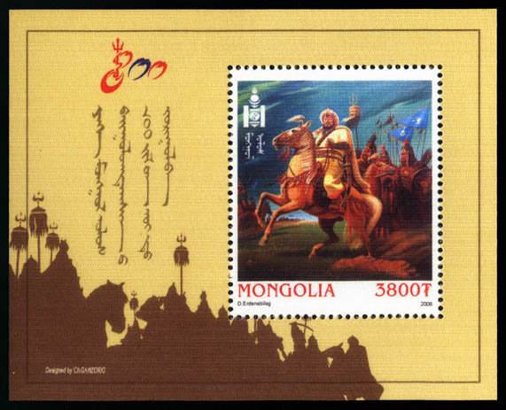 Почтовые марки Монголия 2006г. "Исторические люди - шелк" Лошади, Лидеры государств MNH