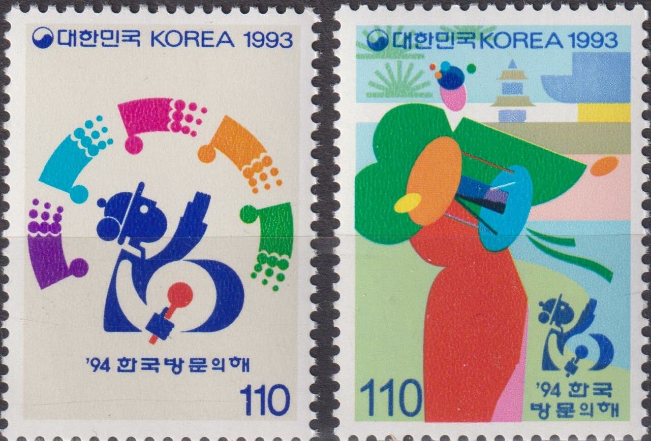 Почтовые марки Южная Корея 1993г. "Год визита в Корею, 1994" Культура MNH