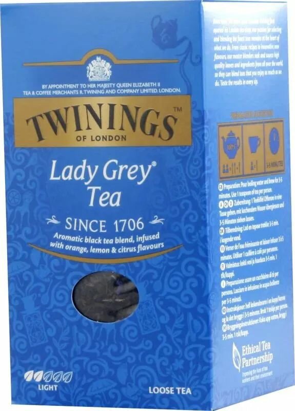 Чай черный Twinings "Lady Grey Tea" листовой 200 г (Финляндия)