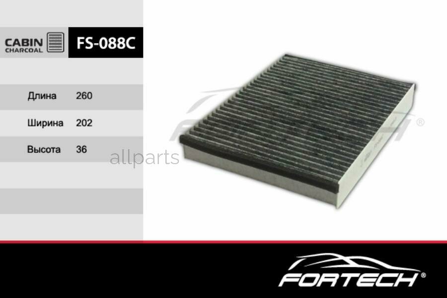 FORTECH 'FS088C Фильтр салона FOCUS-3 (уголь)