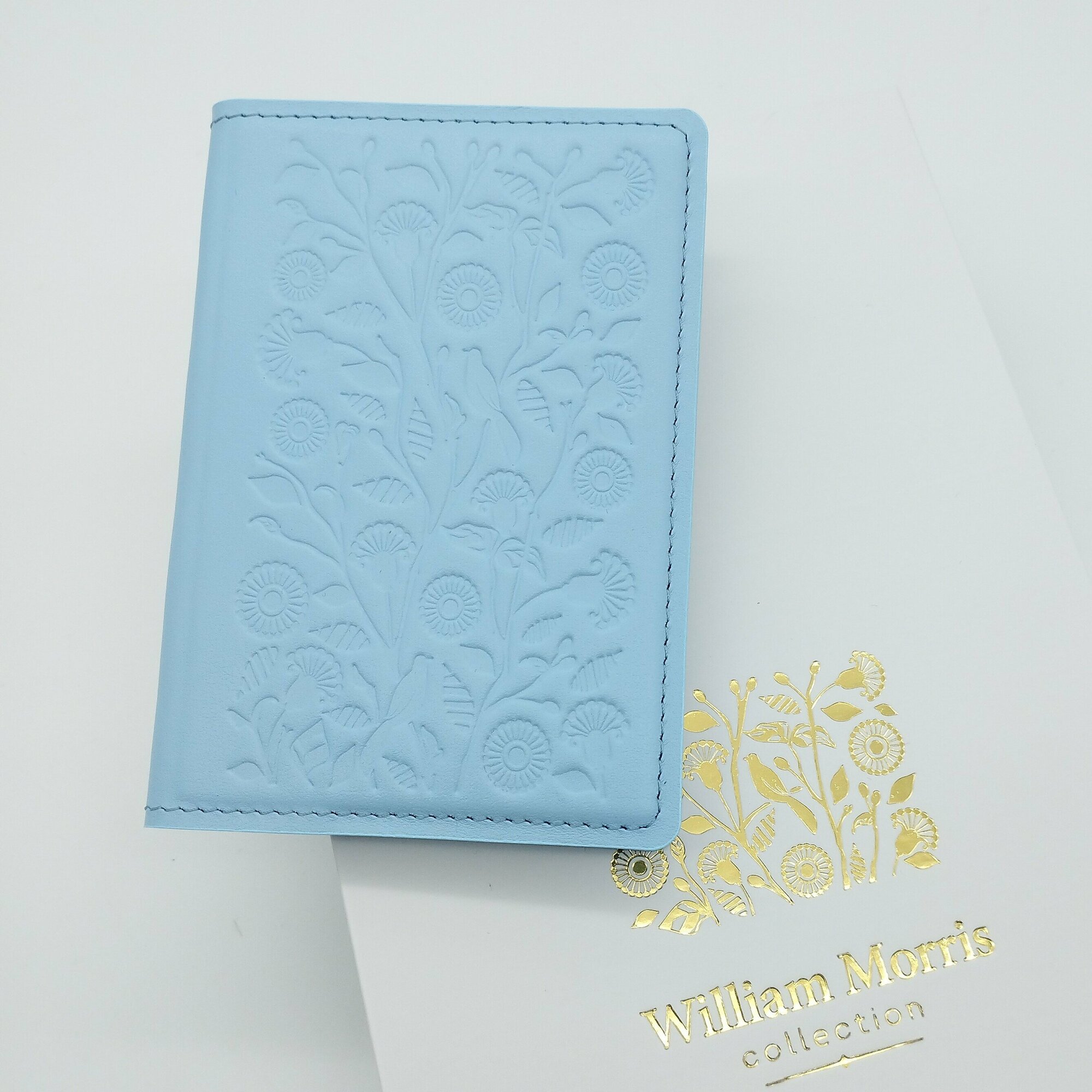 Документница