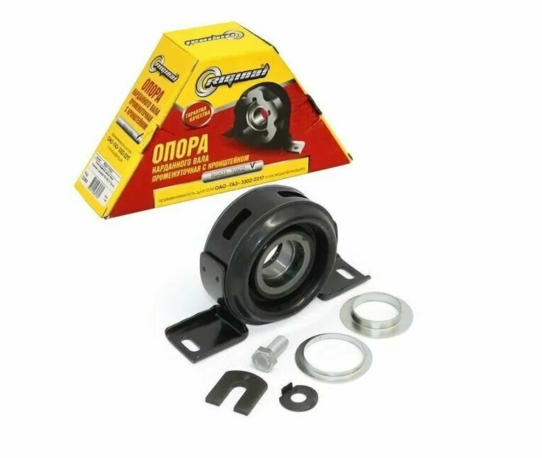 Опора карданного вала промежуточная для ГАЗ 3302 Газель, 2217 Соболь, Газель Next (кардан Tirsan) арт RG351-70502