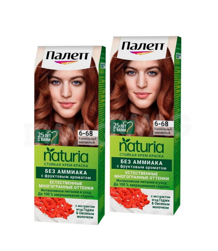 Краска для волос "палетт NATURIA" 6-68 карамельный каштановый * 2шт