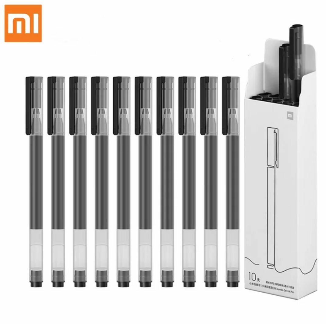 Набор гелевых ручек Xiaomi High-capacity Gel Pen (10-Pack) Black BHR4603GL
