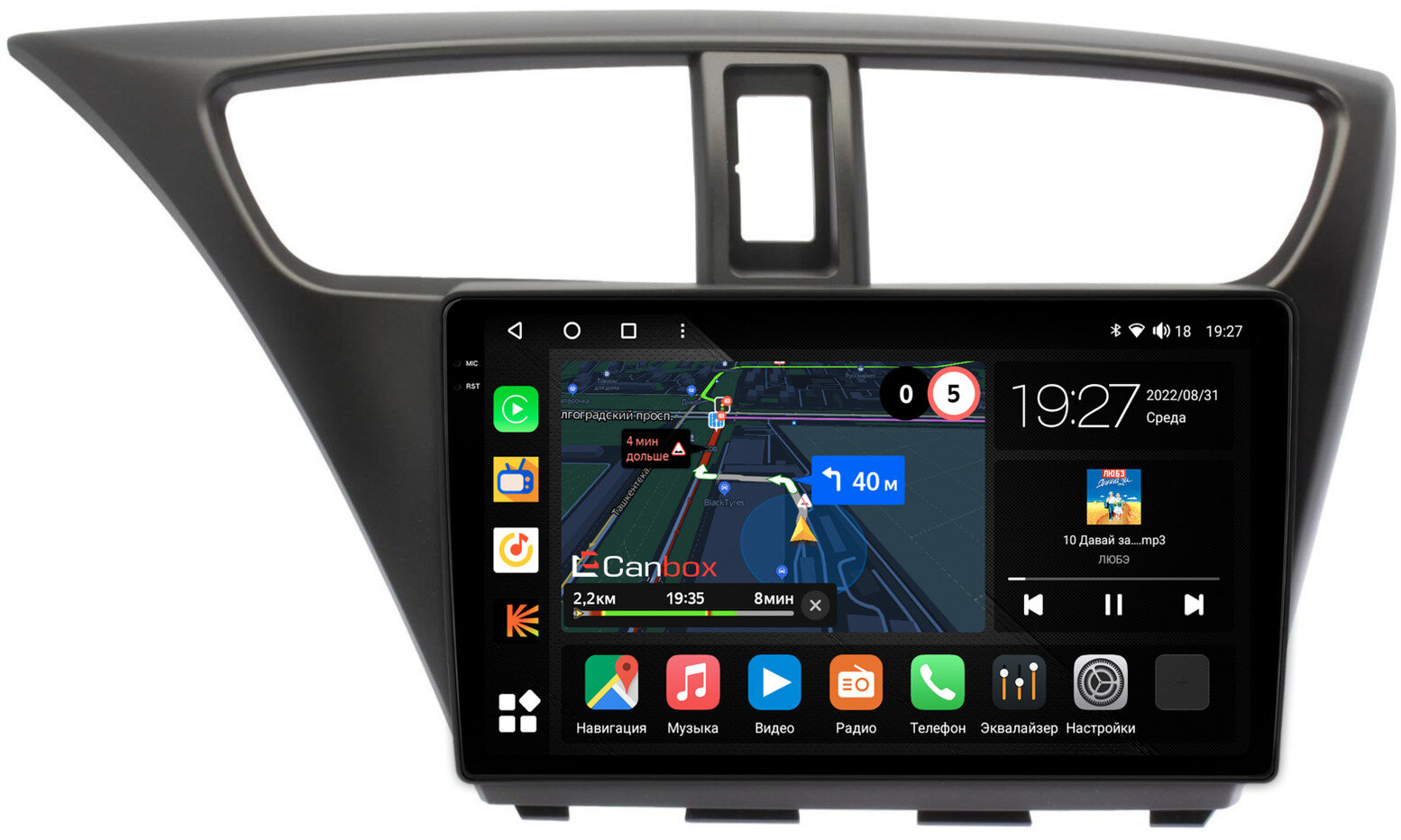 Штатная магнитола Honda Civic 9 5D 2011-2015 (левый руль, хэтчбэк) Canbox M-Line 2K 4177-9-0108 Android 10 (4G-SIM, 2/32, DSP, QLed)