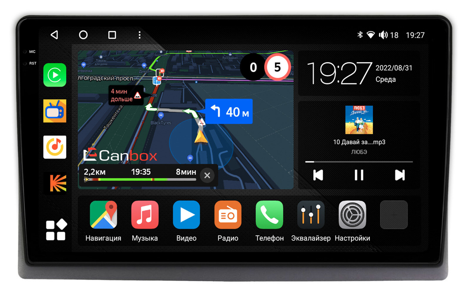 Штатная магнитола Canbox M-Line 2K 4178-10-1292 для Mazda Biante 2008-2018 на Android 10 (4G-SIM, 4/64, DSP, QLed)