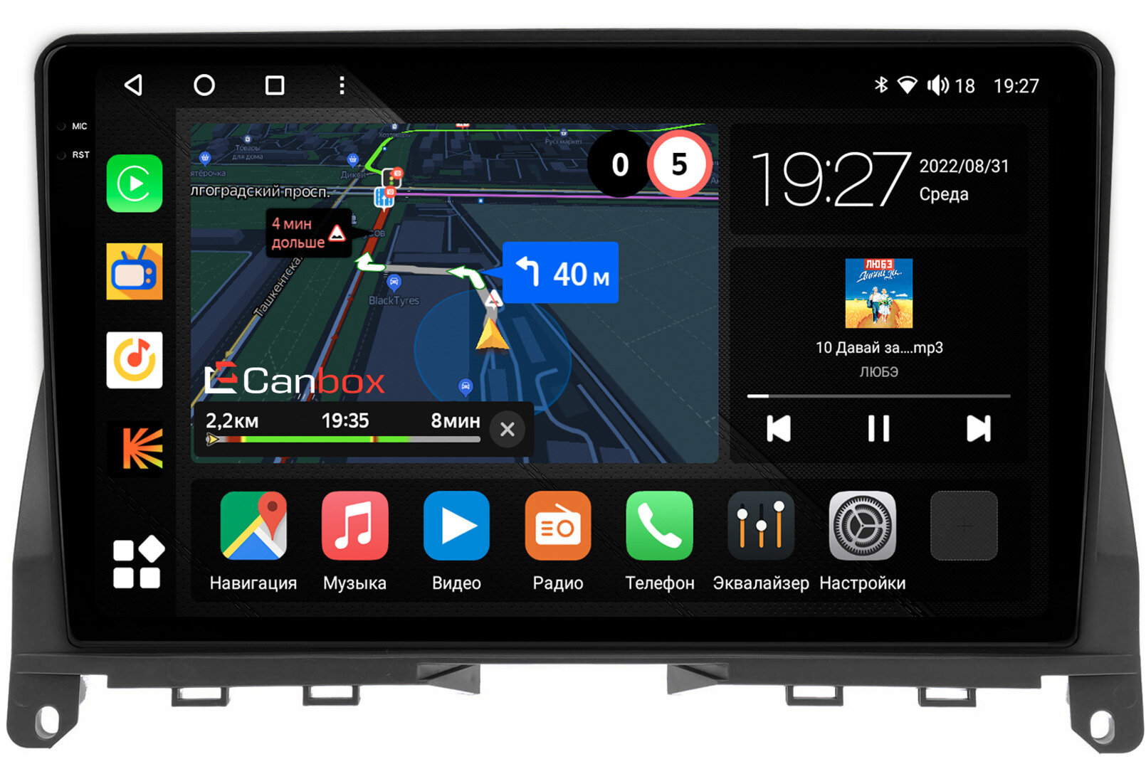 Штатная магнитола Mercedes-Benz C-klasse (w204) 2006-2011 (черная) Canbox M-Line 2K 4177-9-702 Android 10 (4G-SIM, 2/32, DSP, QLed)