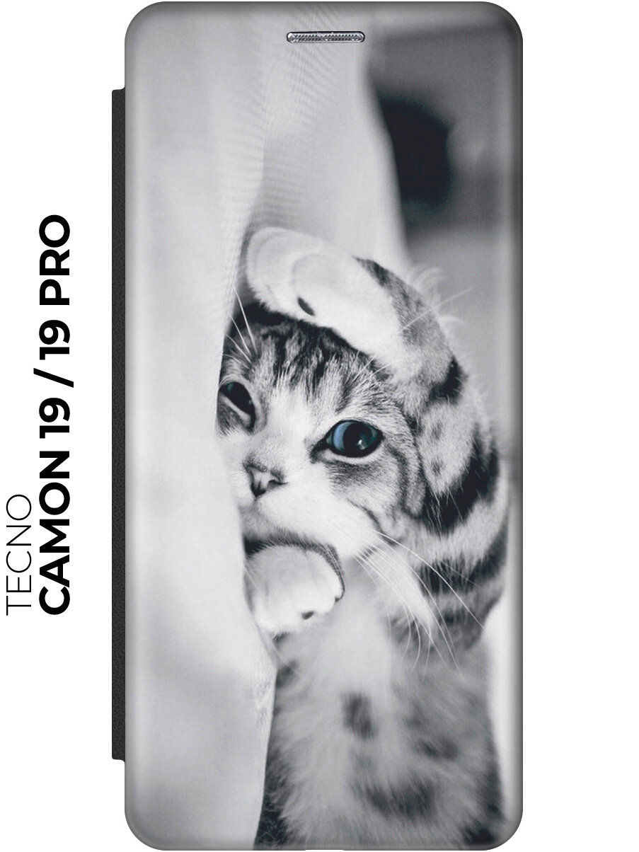Чехол-книжка на Tecno Camon 19 / 19 Pro / Техно Камон 19 / 19 Про с рисунком "Игривый котенок" черный