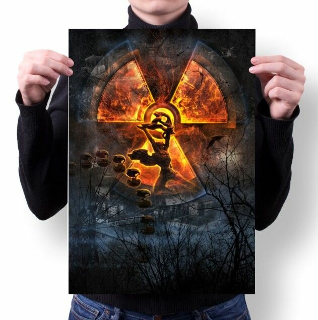 Плакат Stalker/ Сталкер №2, А3