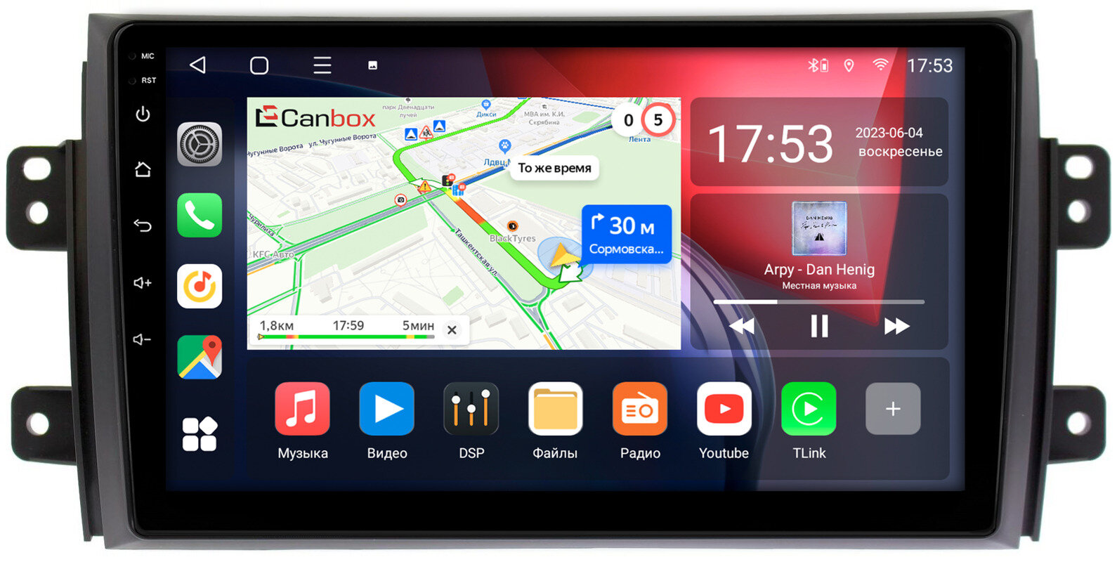 Штатная магнитола Suzuki SX4 2006-2014 Canbox L-Line 4296-9035 на Android 10 (4G-SIM, 6/128, TS18, DSP, QLed)