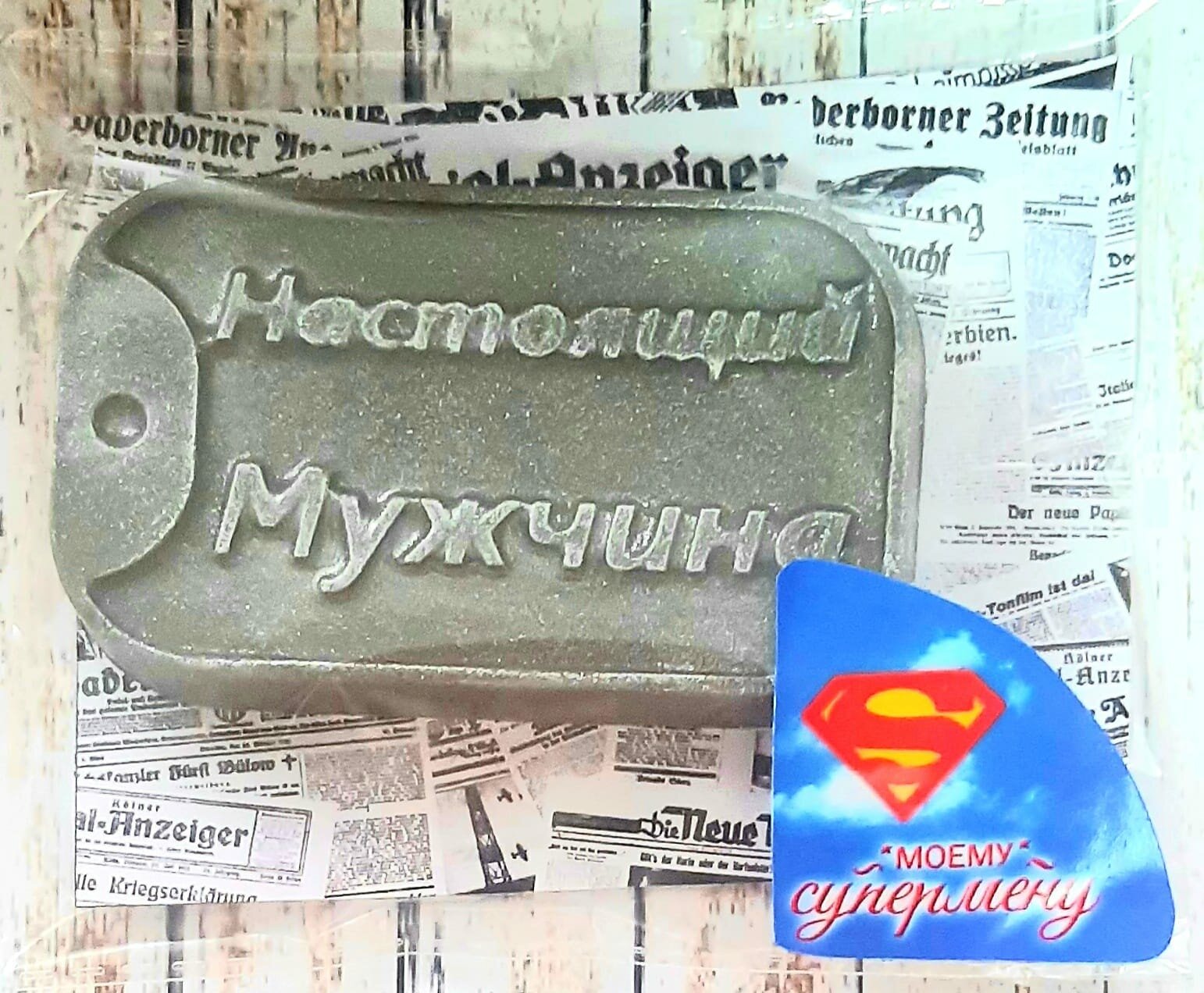 Мыло "Мыльная фантазия", сувенирное, ручная работа, аромат, 70 г, 2 шт