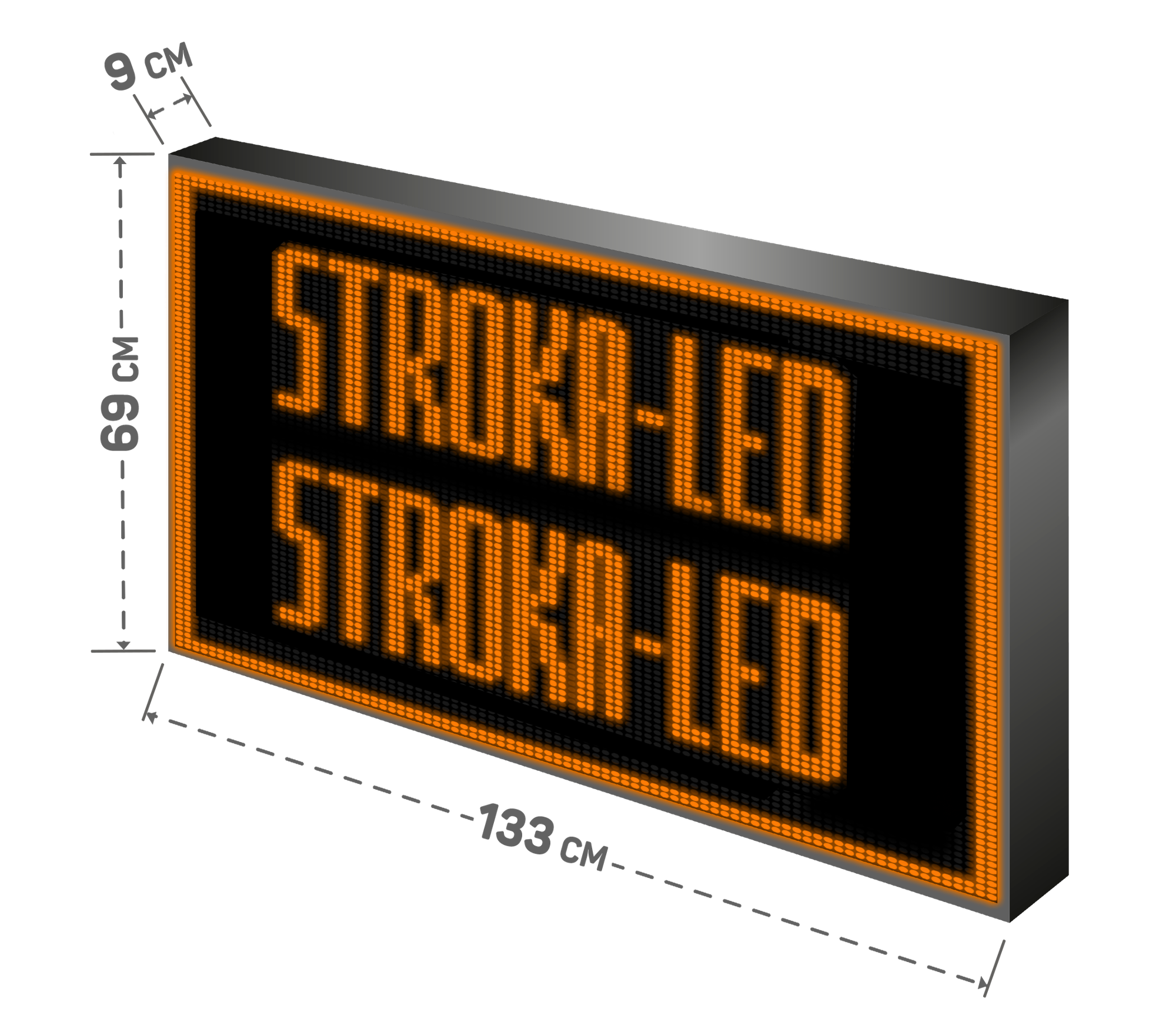 Бегущая строка/ Led /рекламная вывеска/ панель/133х69см