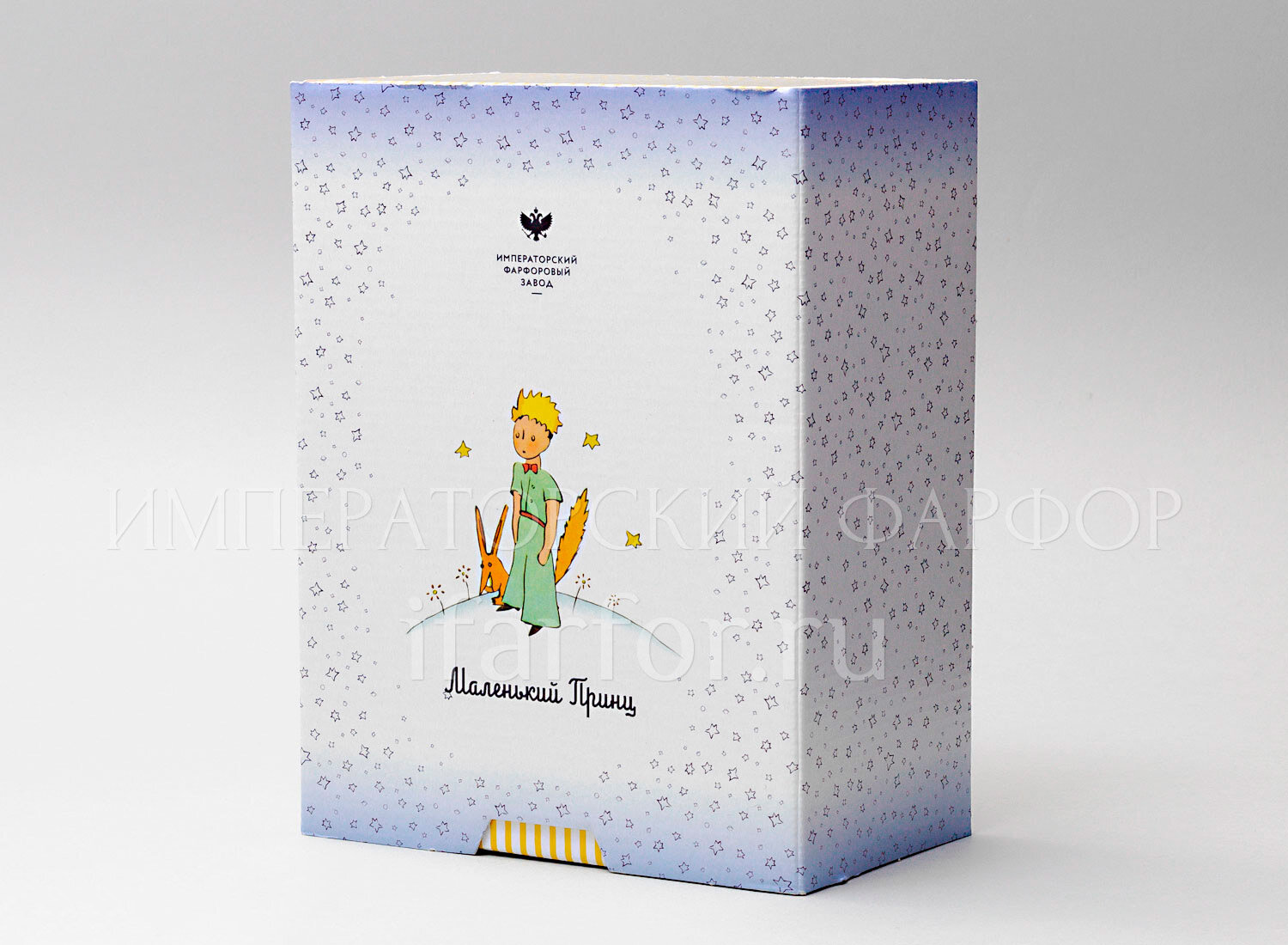 Бокал в подарочной коробке Маленький принц Вариации