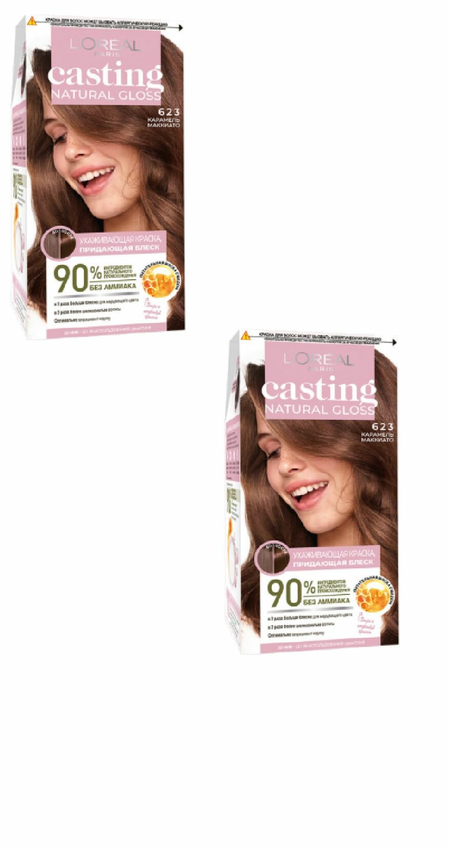 L'Oreal Paris Стойкая краска-уход для волос "Casting Creme Gloss" без аммиака, 623 Карамель маккиато ,2 уп