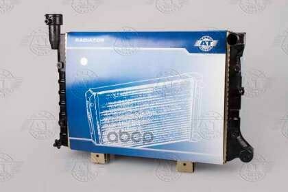 Радиатор охлажд._ВАЗ 2104I/2107I 92-, шт Auto Technologies Group AT 1012-073RA Auto Technologies Group арт. AT 1012-073RA