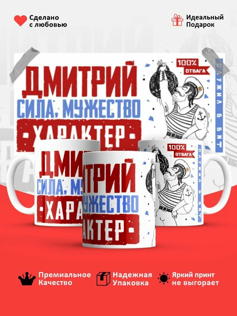 Кружки