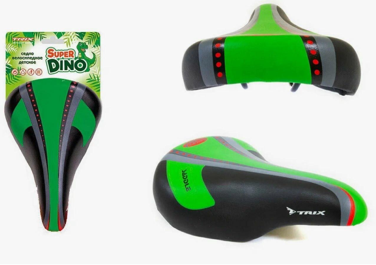 Седло TRIX Super Dino детское 230х145 мм