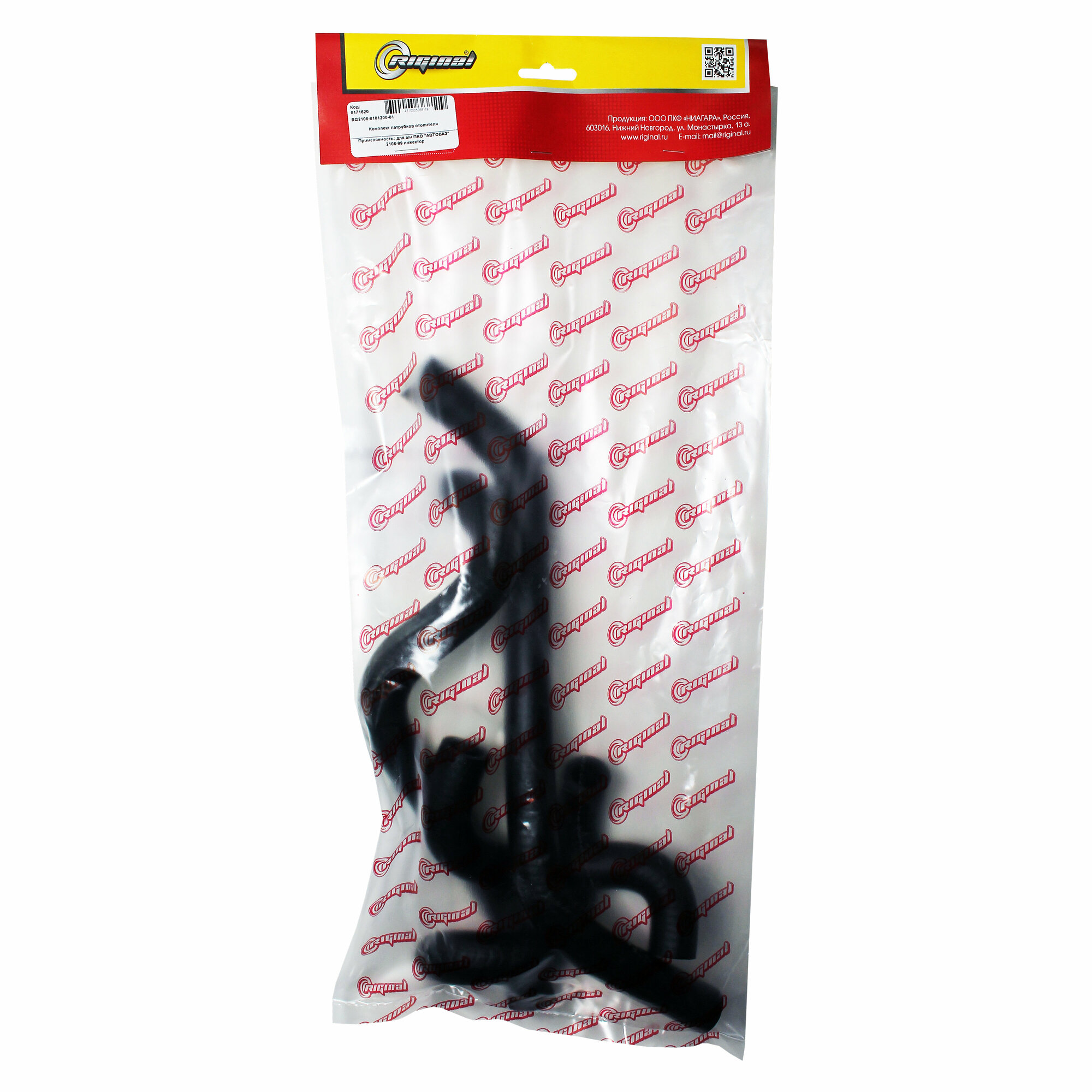 Патрубки отопителя Riginal для а/м ВАЗ 2108-21099 инжектор, 4 шт.