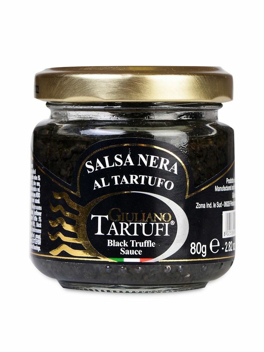 Консервы грибные Giuliano Tartufi