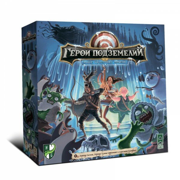 Дополнение к Герои подземелий В Замке ужасающих морозов